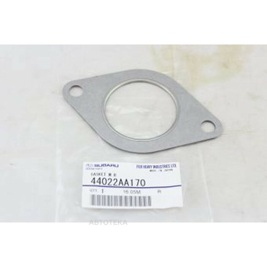 Прокладка глушителя SUBARU 44022AA170 OSb TRIBECA '06-, FORESTER '98-, IMPREZA '92-, LEGACY '96-