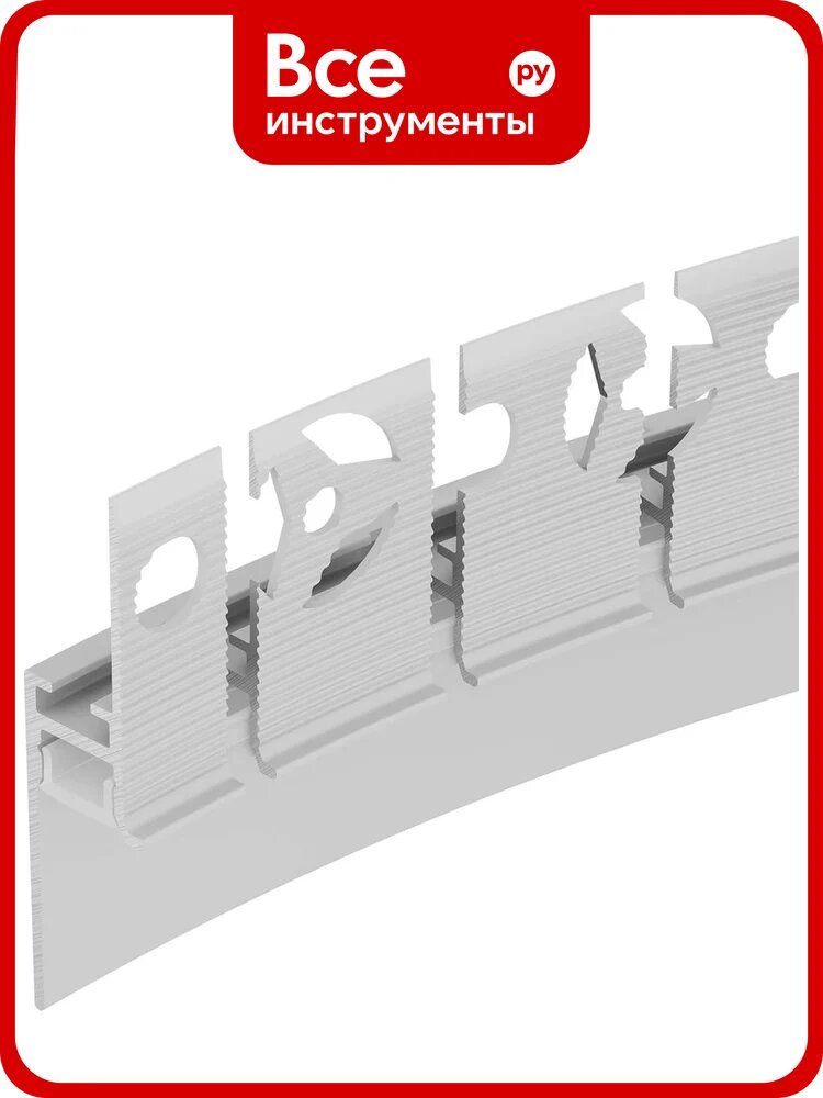 Профиль Arlight PLINTUS-FANTOM-BENT-H20-SIDE-2000 WHITE 2м 043674(1)