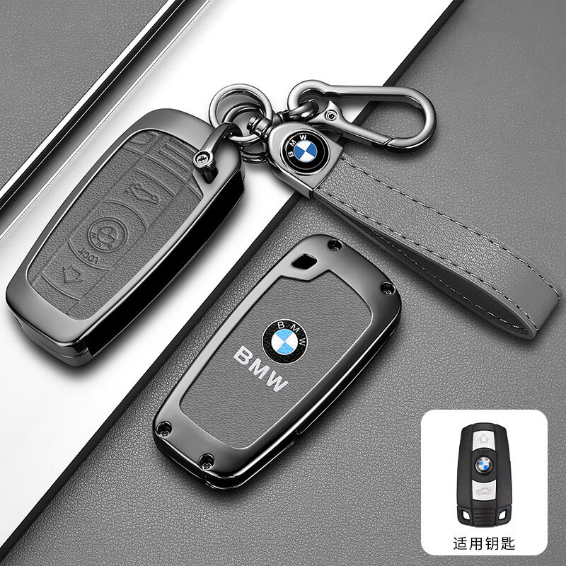 Чехол для ключа BMW для серий 3/5/7 с двусторонней кожей с ананасовым рисунком серый с шнуром A04 и застежкой