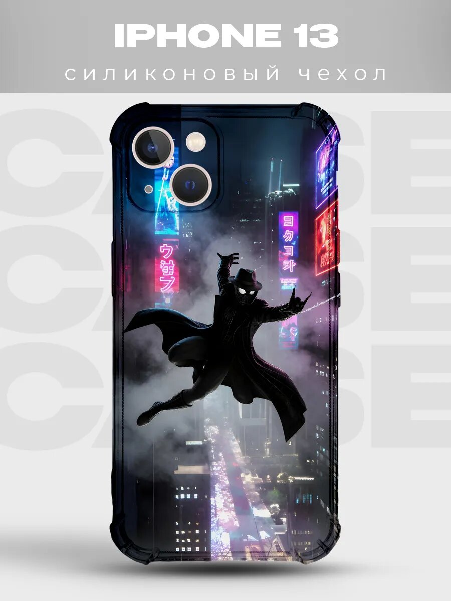 Чехол на iPhone 13 Человек-паук Нуар spider noir марвел