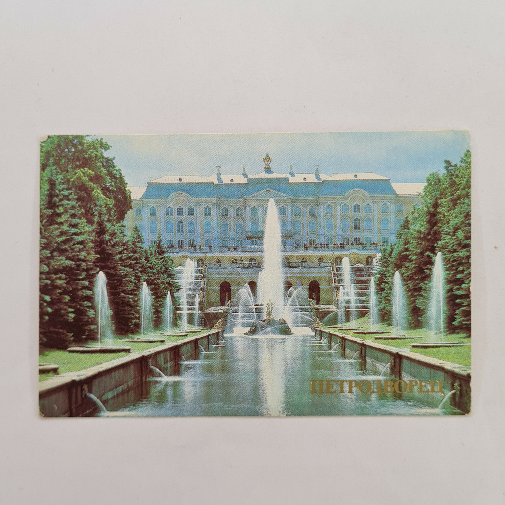 Карманный календарик 1988. Петергоф и его фонтаны. Календарь винтажный