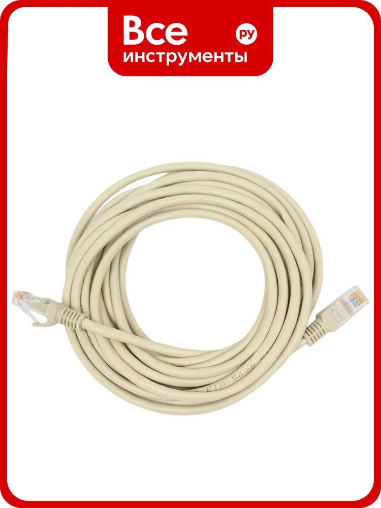 Патчкорд PERFEO UTP кат. 5е, RJ-45 вилка - RJ-45 вилка, длина 5 м. P6005 30 003 929