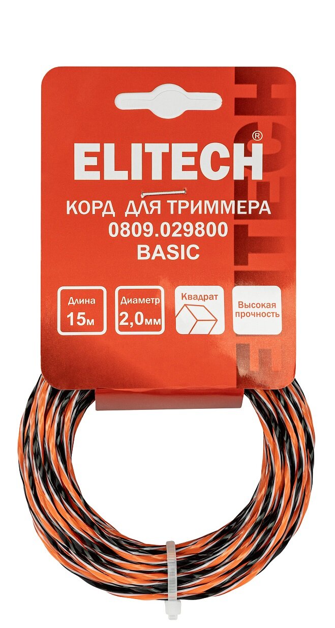 Корд для триммера Elitech 0809.029800, 2.0мм,15м, квадрат, трехцвет, моток, код 216258