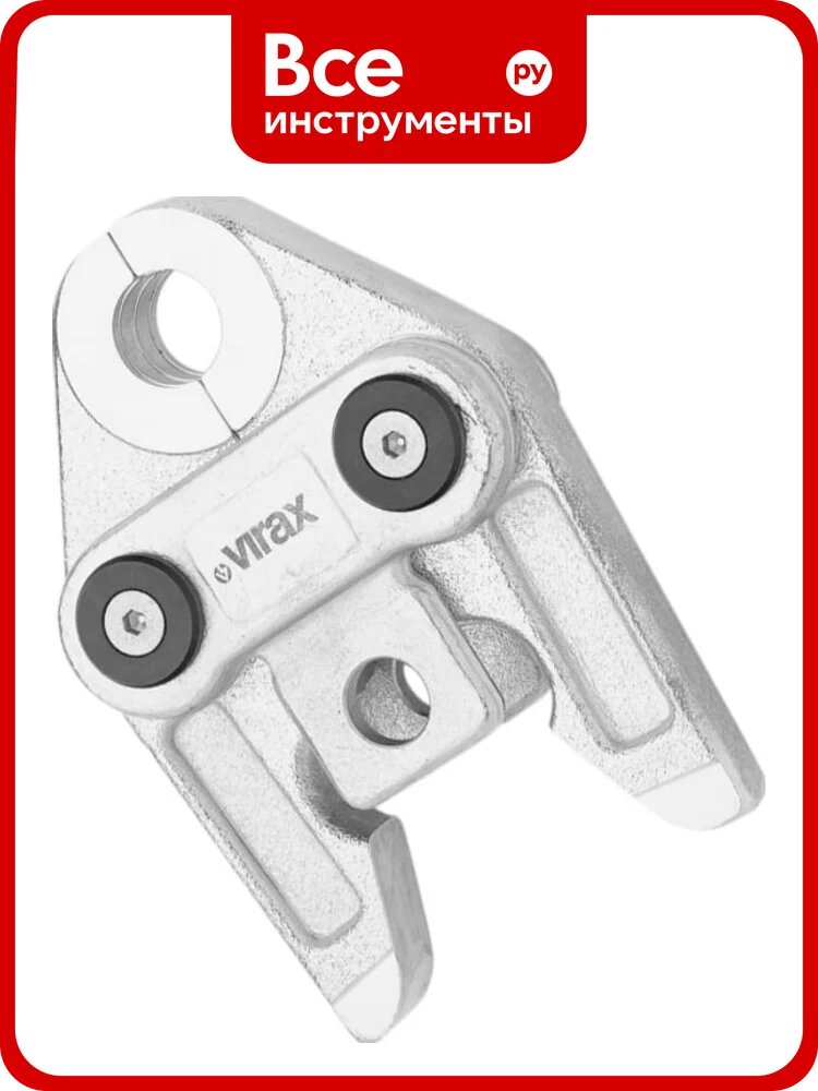 Опрессовочные клещи VIRAX для медных труб V 28, для P10, P22+, P25+, P30+ 253066