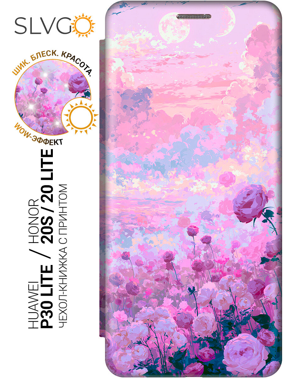 Чехол-книжка на Honor 20 Lite / 20s / Huawei P30 Lite с принтом Розовый шёпот ночи, bkg