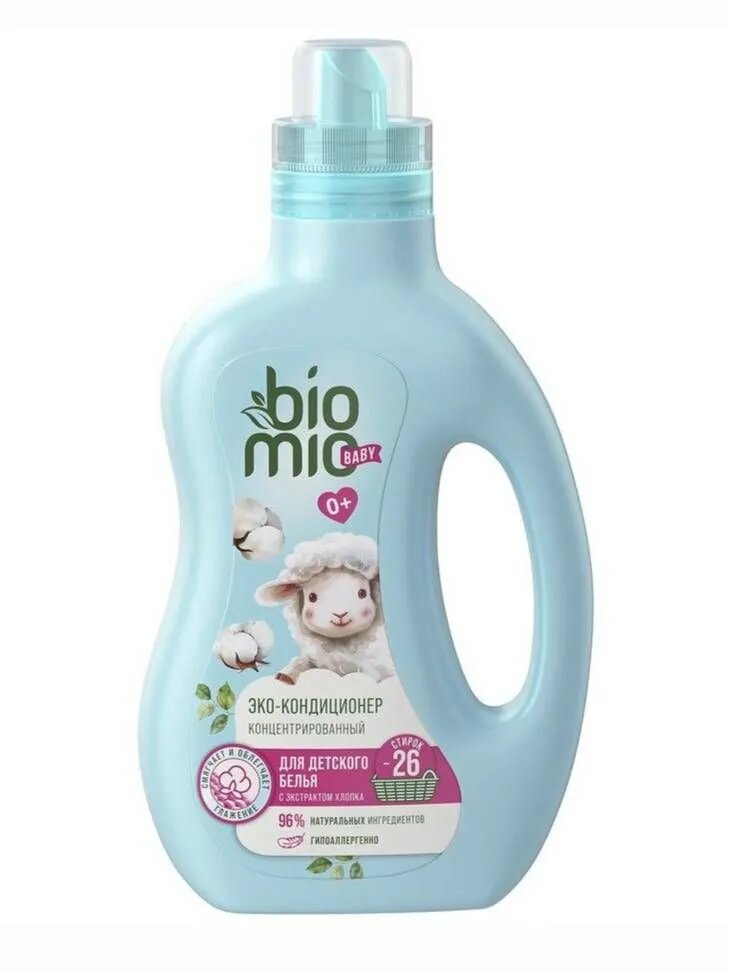 Кондиционер для детского белья BioMio BABY Хлопок, 800 мл