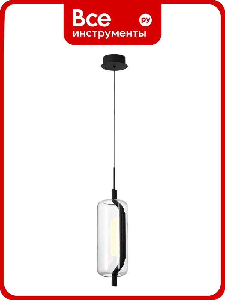 Подвес ODEON LIGHT LED 10W Kavia 5003_10L