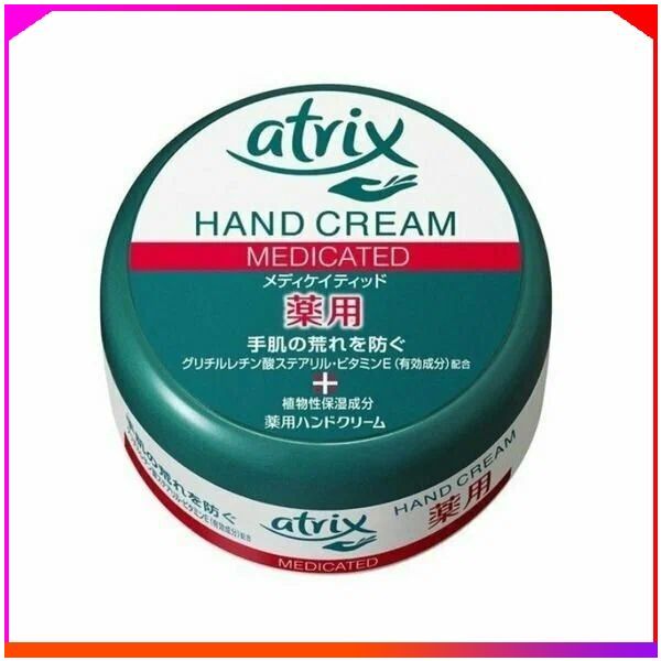 Kao Atrix Medicated Cream Крем для рук увлажняющий с витамином Е и экстрактом дягиля 100 гр