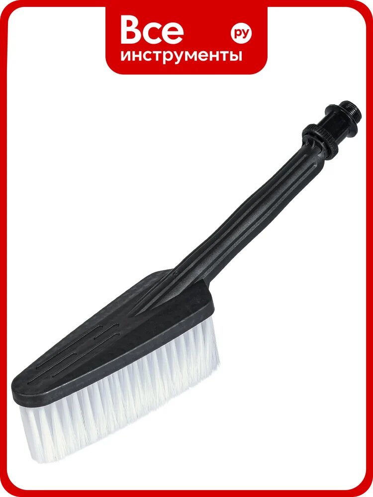 Щетка Brush US (soft wash brush) для мойки высокого давления BORT 93416398