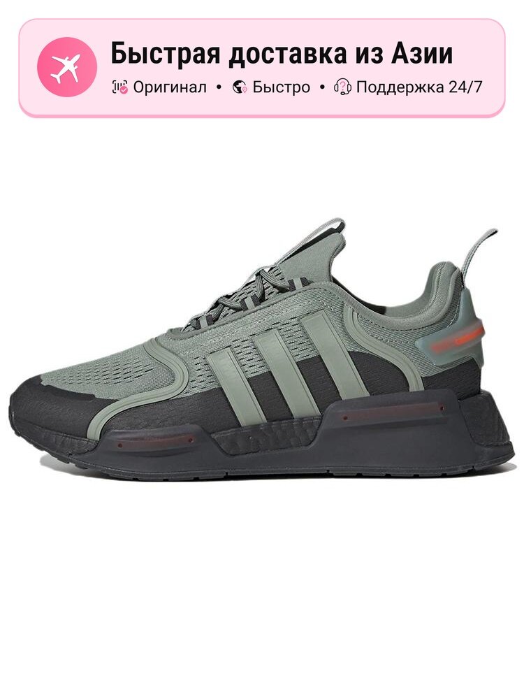 Кроссовки adidas Originals 9060