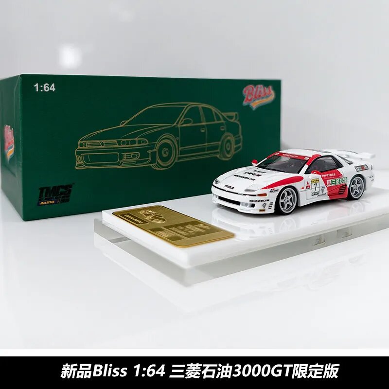 Bliss 1:64 GT3000, лимитированная серия, модель автомобиля из сплава, выставка автомобилей в Малайзии
