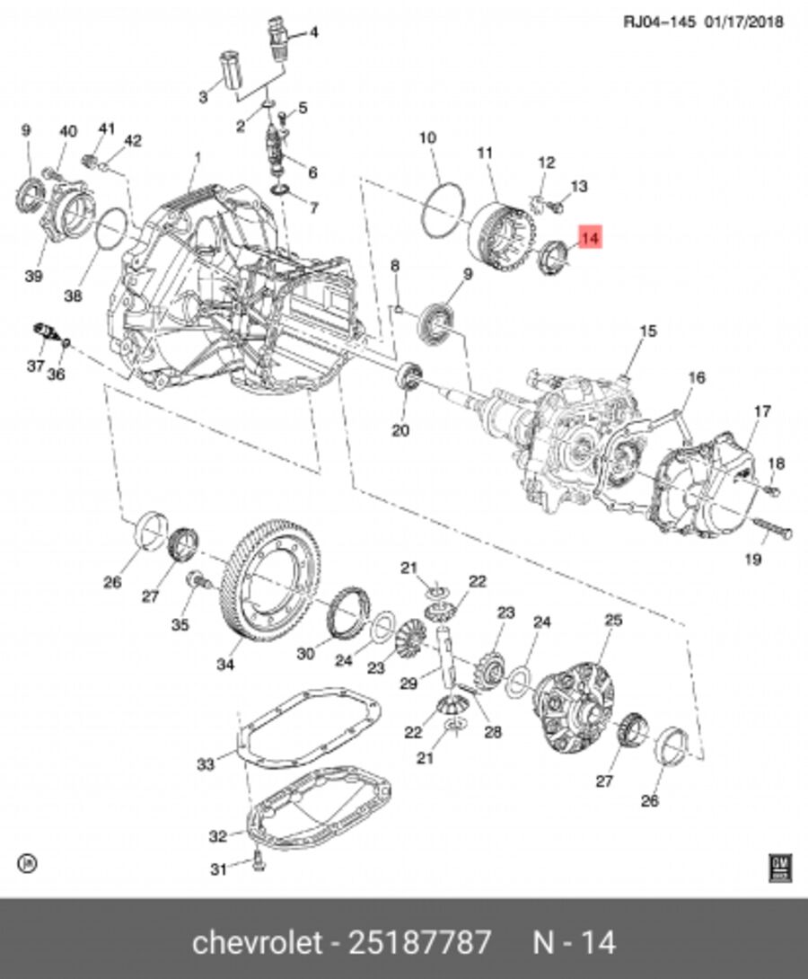 Сальник Привода (GM/Opel/Chevrolet 25187787)