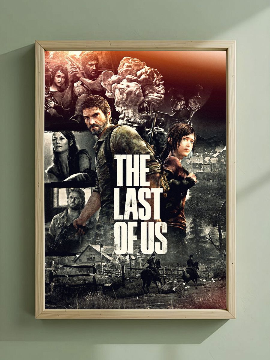 Постер, плакат на стену "Джоэл и Элли - The Last of Us" 42 см х 29,7 см (А3), Без Рамы