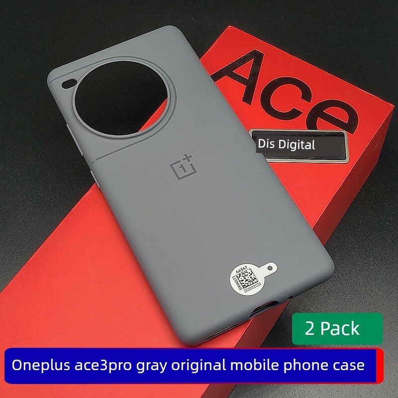 Чехол для телефона OnePlus Ace 3 Pro из ТПУ с защитой от ударов, однотонный серый, 2 шт. в комплекте