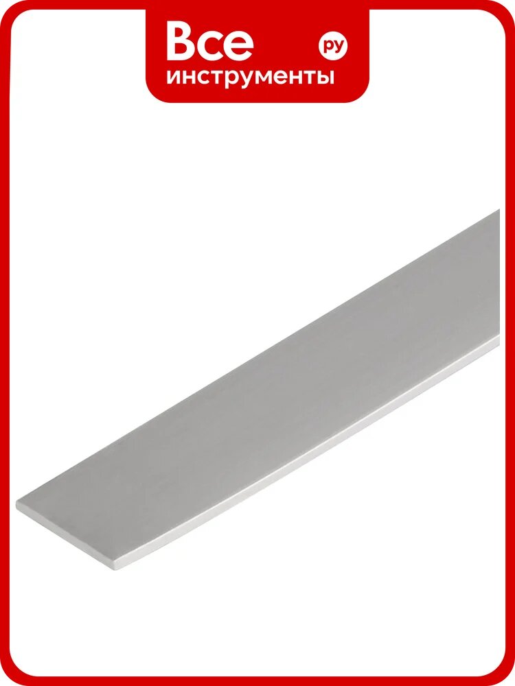 Полоса Arlight ARH-W20-2000 ANOD 2 м 0 22488 022488