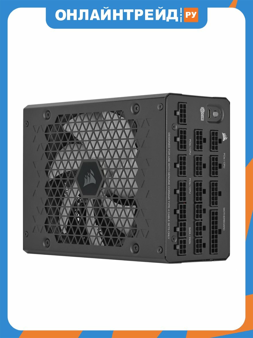 Блок питания Corsair HX1500i, 1500W, 80+ Platinum (RPS0132)