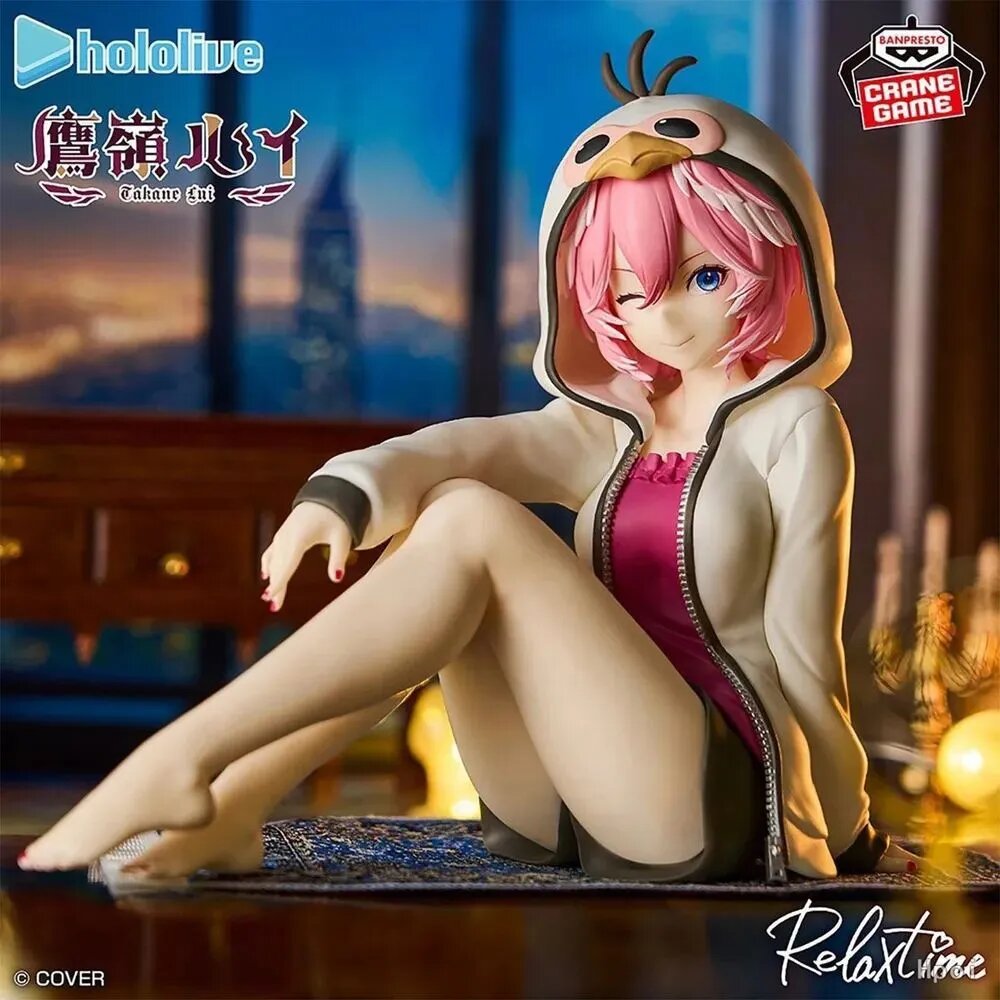 Аниме фигурка BANDAI Relax time hololive Takane Lui, 13 см, пластик
