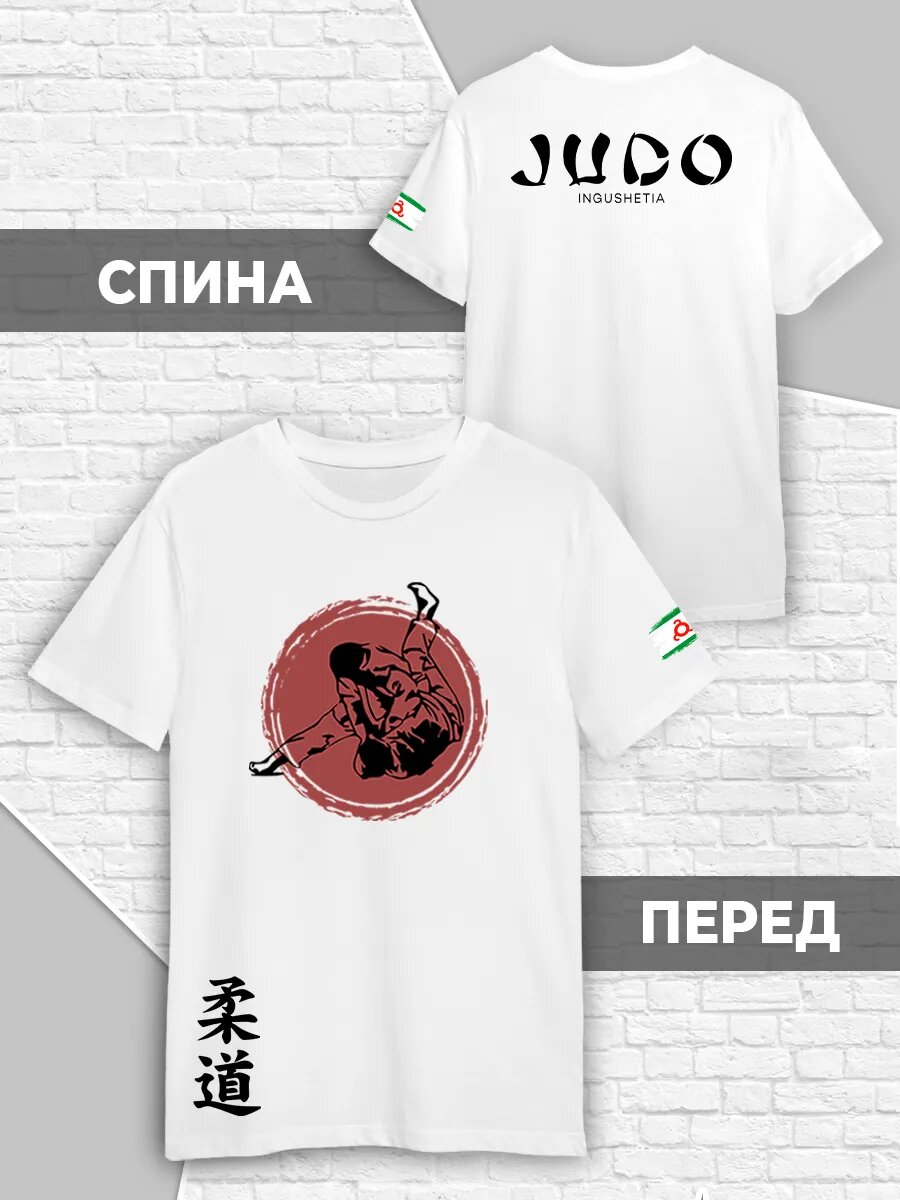 Футболка Printech