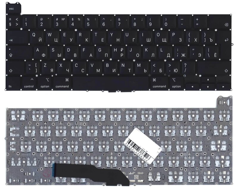 Клавиатура для ноутбука Apple MacBook Pro 13 Retina A2251 Mid 2020 Г-образный Enter