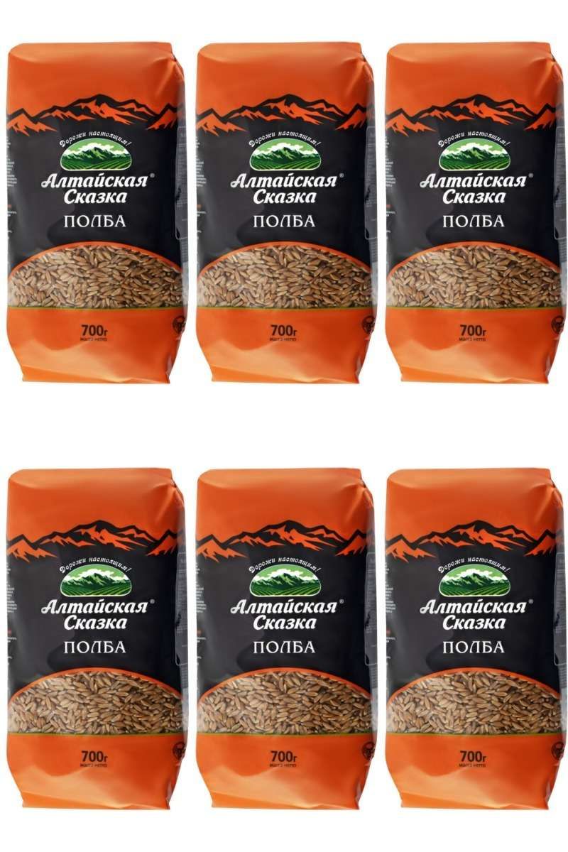 Алтайская сказка Крупа полба шлифованая, 700 г, 6 шт