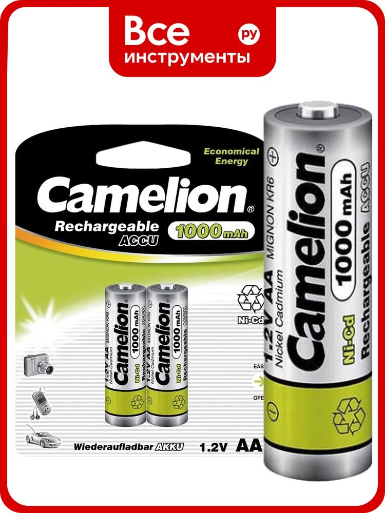 Аккумулятор CAMELION Camelion AA-1000mAh Ni-Cd BL-2 (NC-AA1000BP2 1.2В) 6181