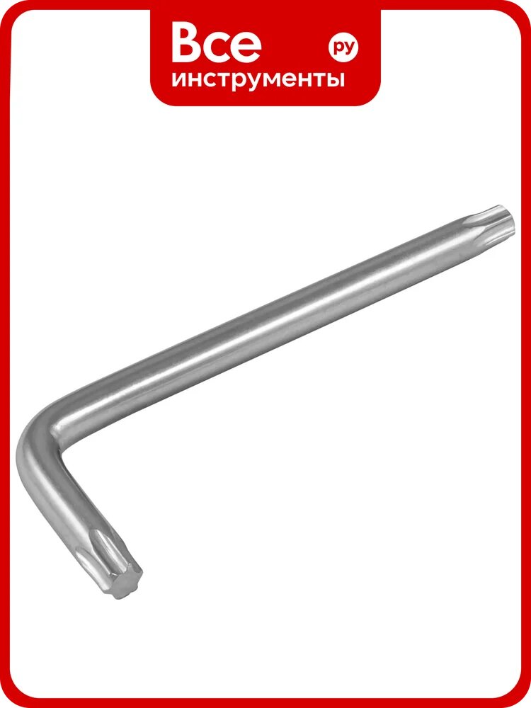 Торцевой ключ Thorvik TKS40 TORX короткий, T40 53117