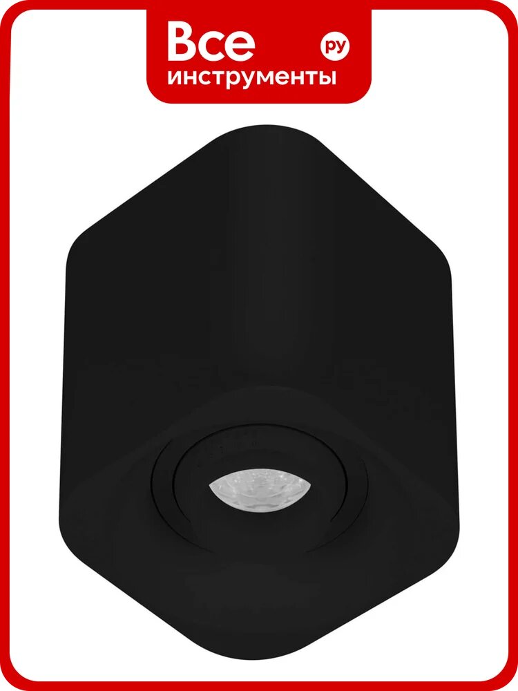 Светильник Arlight SP-ACENTO-S95x95-10W Warm3000 1шт 055747