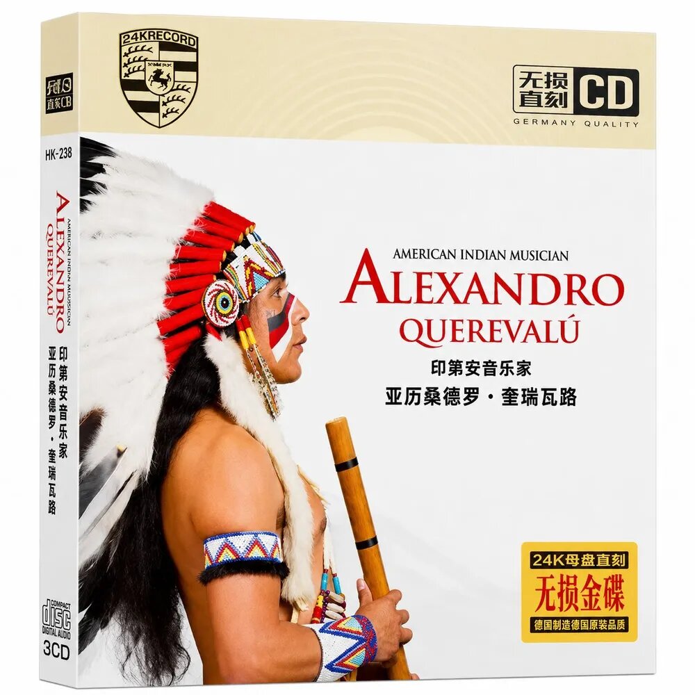 Alessandro Индейская флейта на CD этническая инструментальная музыка для авто и дома