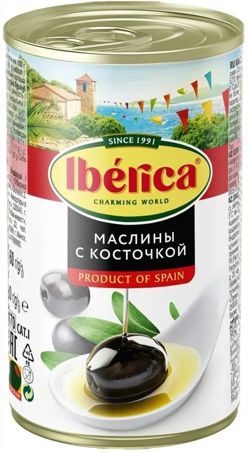 Iberica маслины с косточкой, 360 г