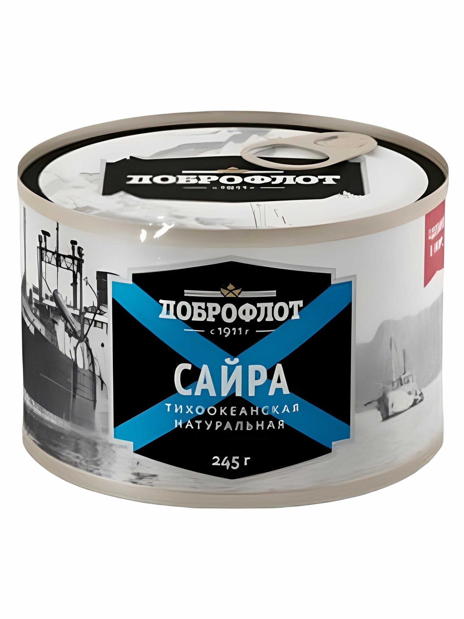 Консервы рыбные "Доброфлот" Сайра тихоокеанская, натуральная, 245г