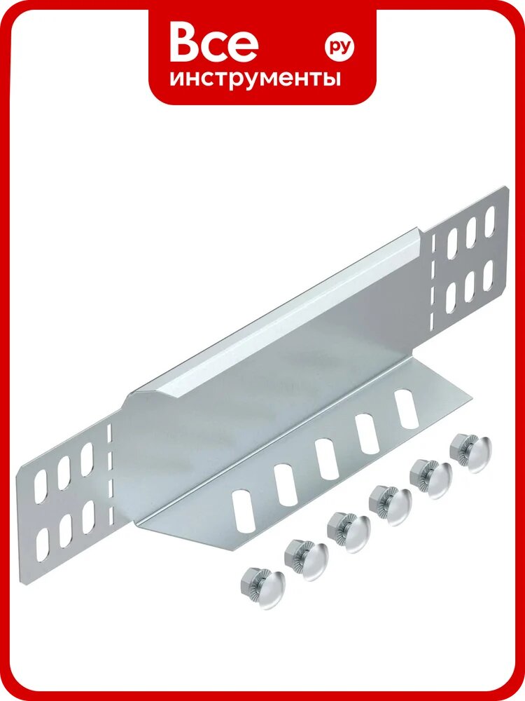 Переходник/концевик для лотка OBO Bettermann LKS 150 мм 7109612