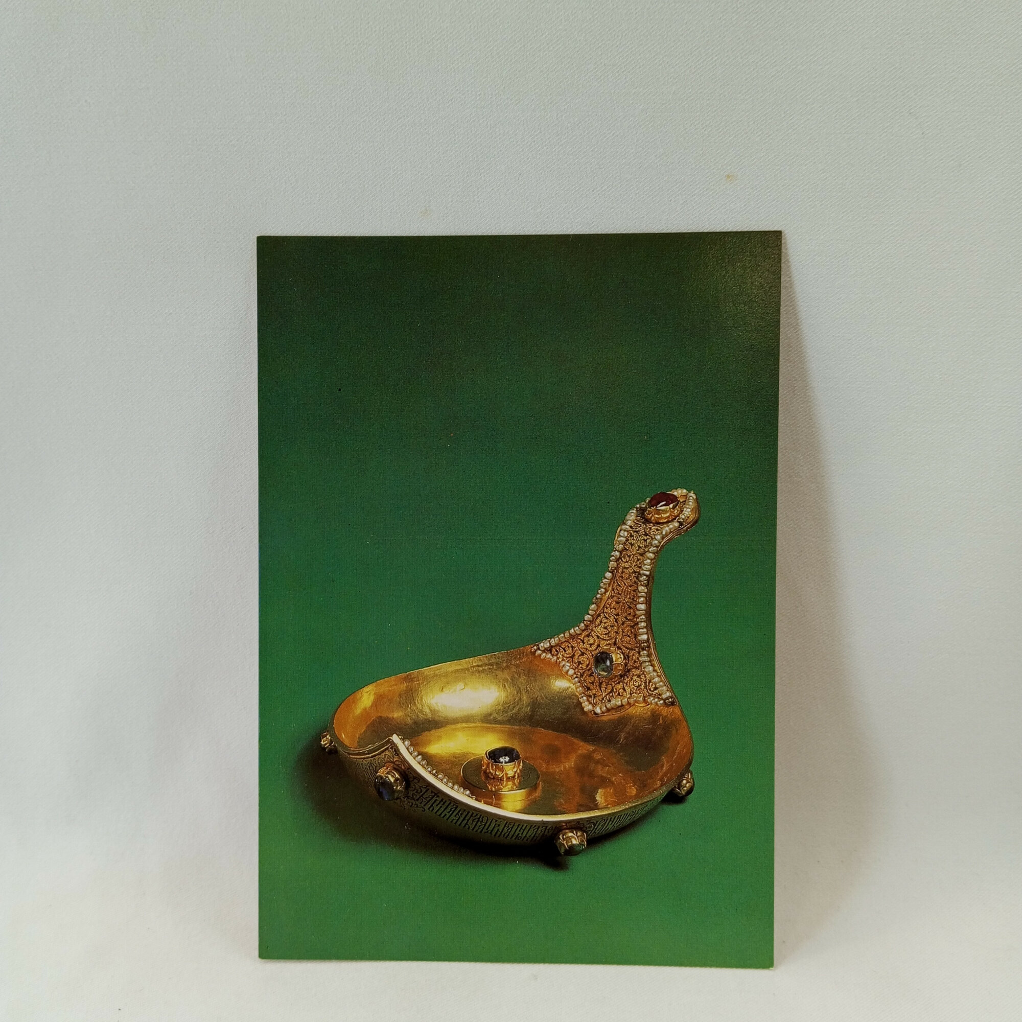 Открытка советская СССР. Русское декоративное искусство, ковш с жемчугом. Винтаж