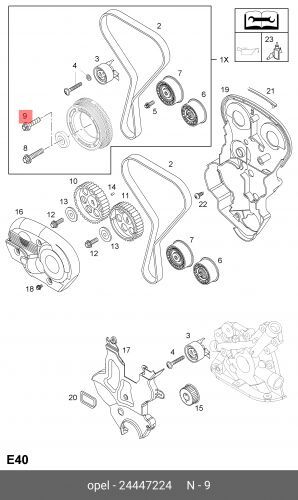 Болт м12 ORG