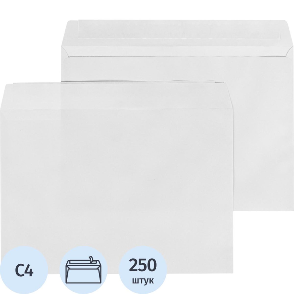 Конверт почтовый С4 Packpost Ecopost (229x324мм, 90г, отрывная лента) белый, 250шт.