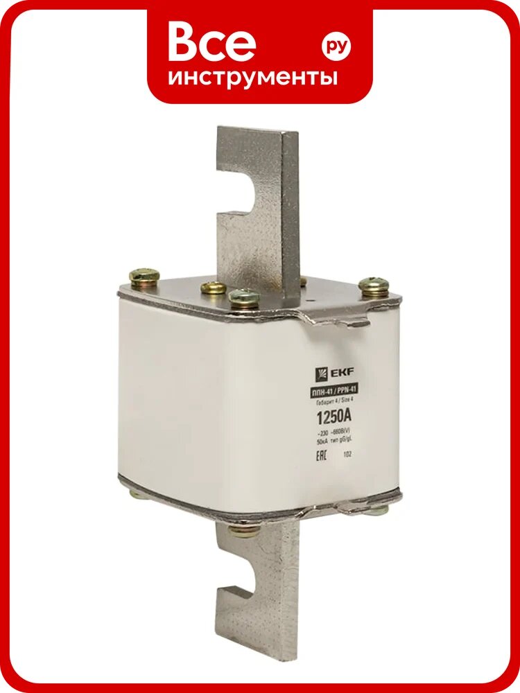 Плавкая вставка EKF ППН-41 1250/1250А габарит 4 EKF fus-41/1250