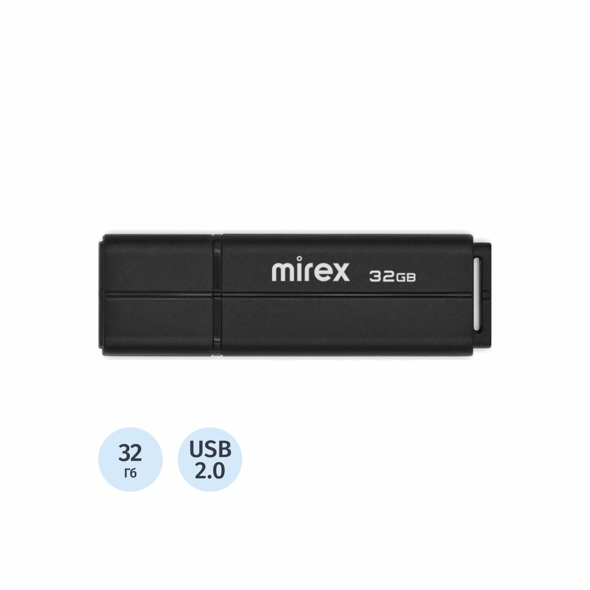 Флеш-память USB Mirex USB LINE BLACK 32Gb (13600-FMULBK32) (1835863)