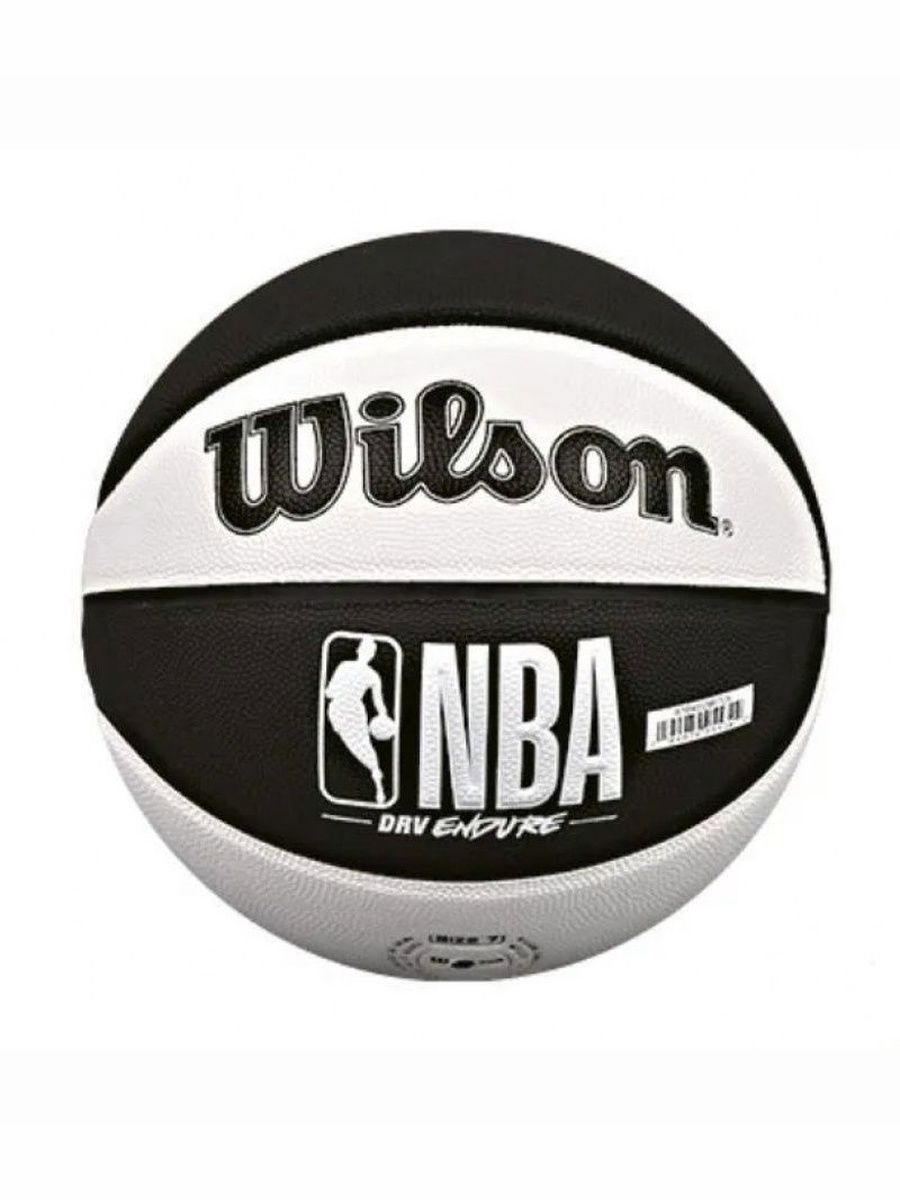Баскетбольный мяч Wilson седьмого размера в белом цвете