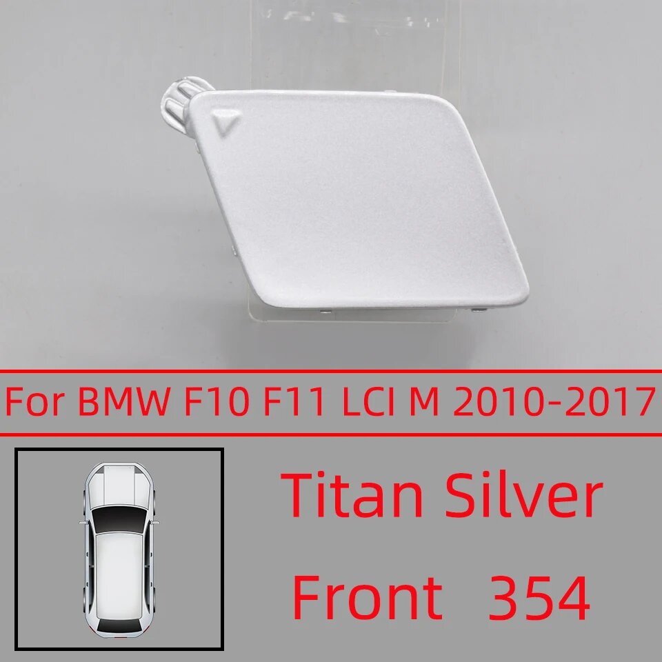 Крышка переднего бампера буксировочного крюка для BMW 5 серии 10-17 F10/F11/LCI M-SPORT # 51118048681 M5 518d 520d 528iX 535dX 550i