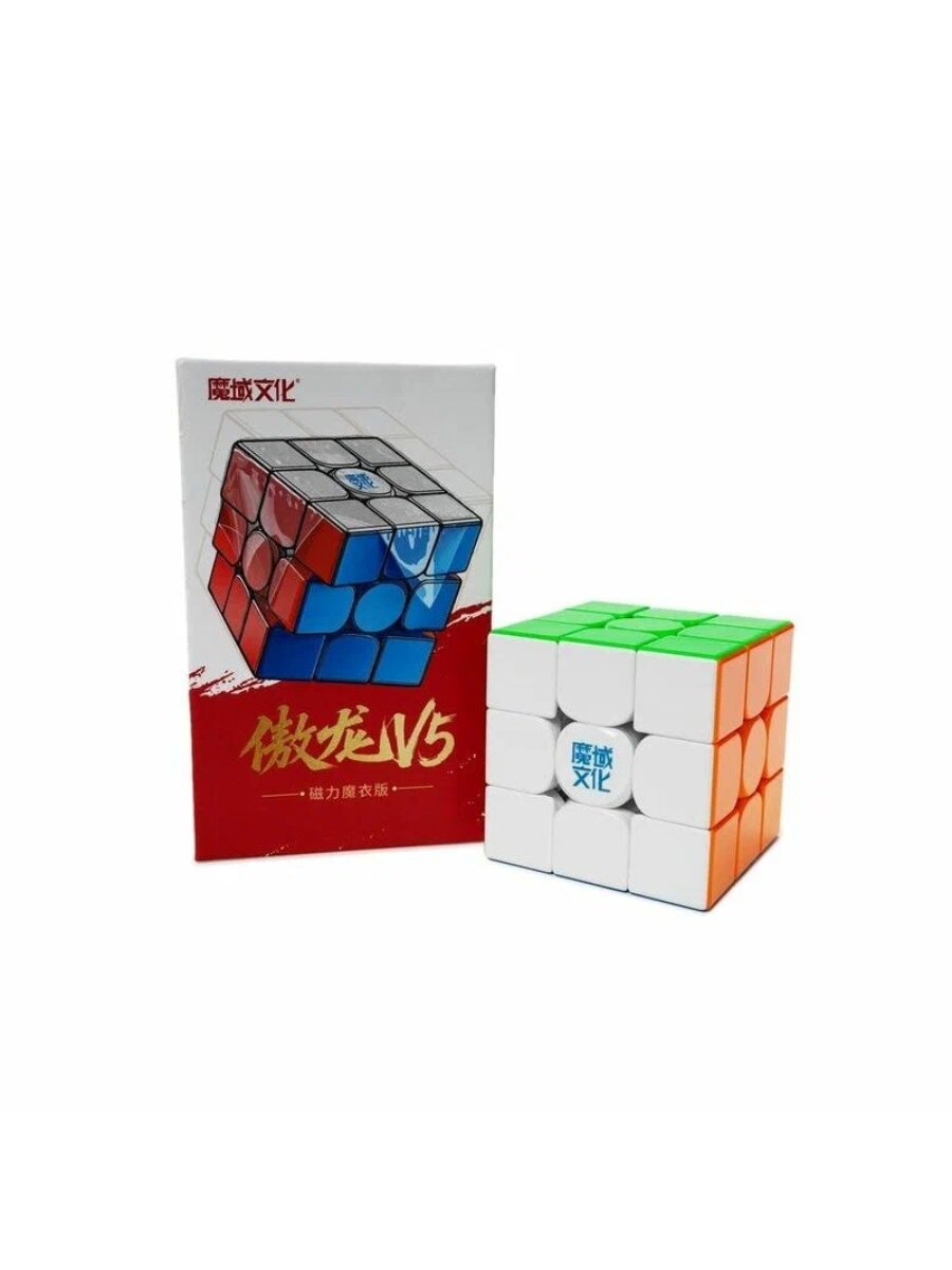 Кубик Рубика магнитный скоростной MoYu Aolong v5 3x3 Magnetic UV Coated
