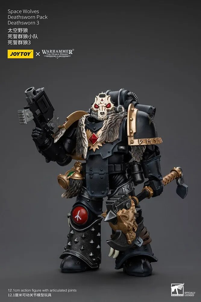 Фигурка JOYTOY Warhammer Space Wolves Клятва Смерти 3