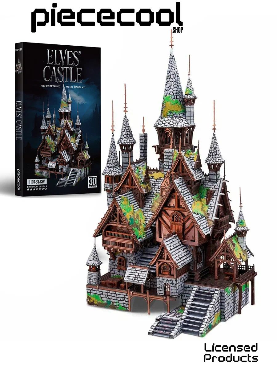 Конструктор 3д Металлический Elves' Castle HP431-SW