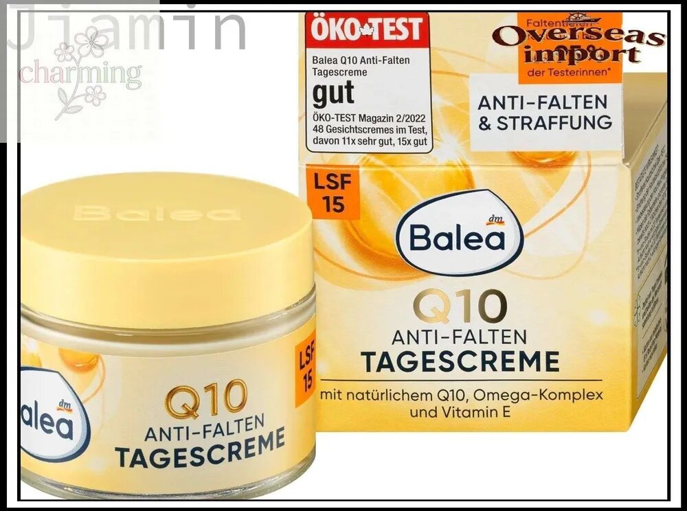 Balea Q10 Anti-Falten Дневной крем против морщин с Q10 и Витамином С и E, LSF 15, 50 мл
