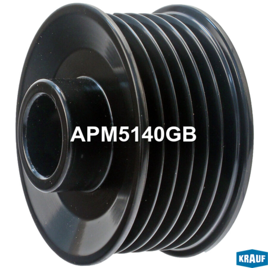 Шкив Генератора (KRAUF APM5140GB)