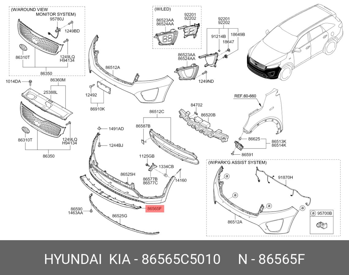 Панель Бампера Org1 (Hyundai/Kia 86565C5010)