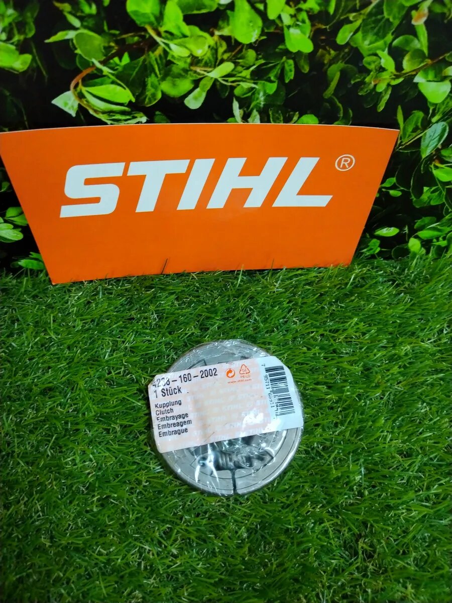 Муфта сцепления на бензорез STIHL TS 420 4238-160-2002