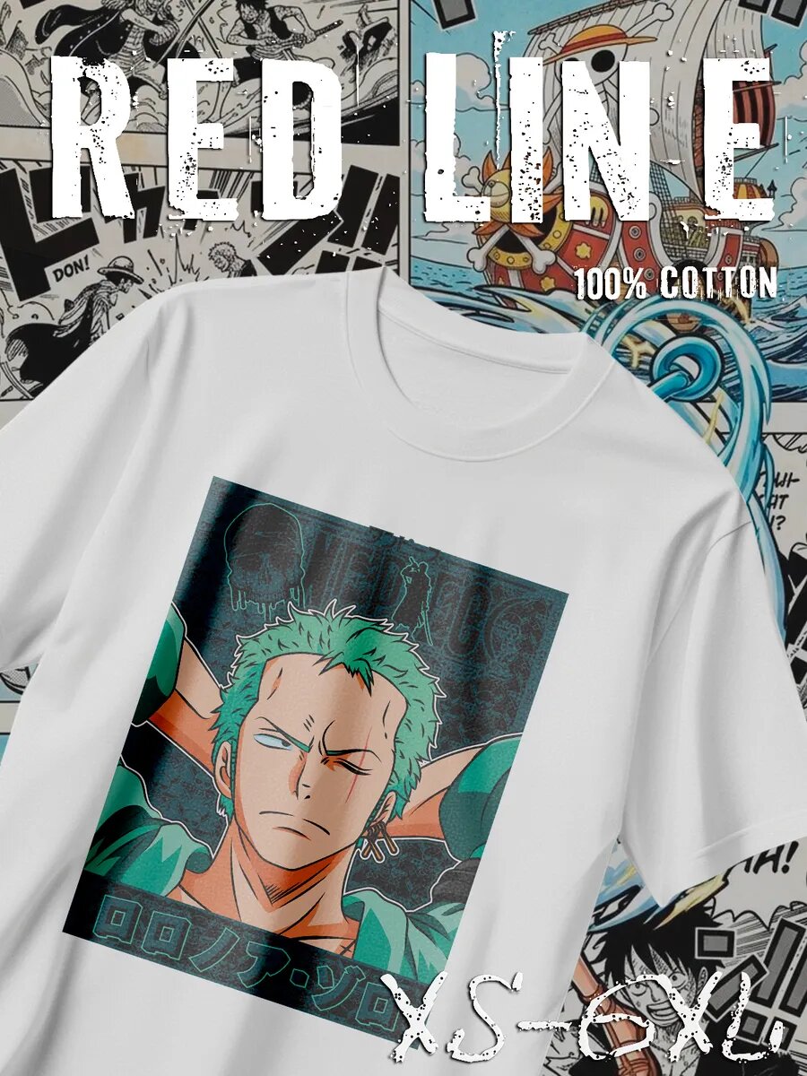 Футболка Red Line