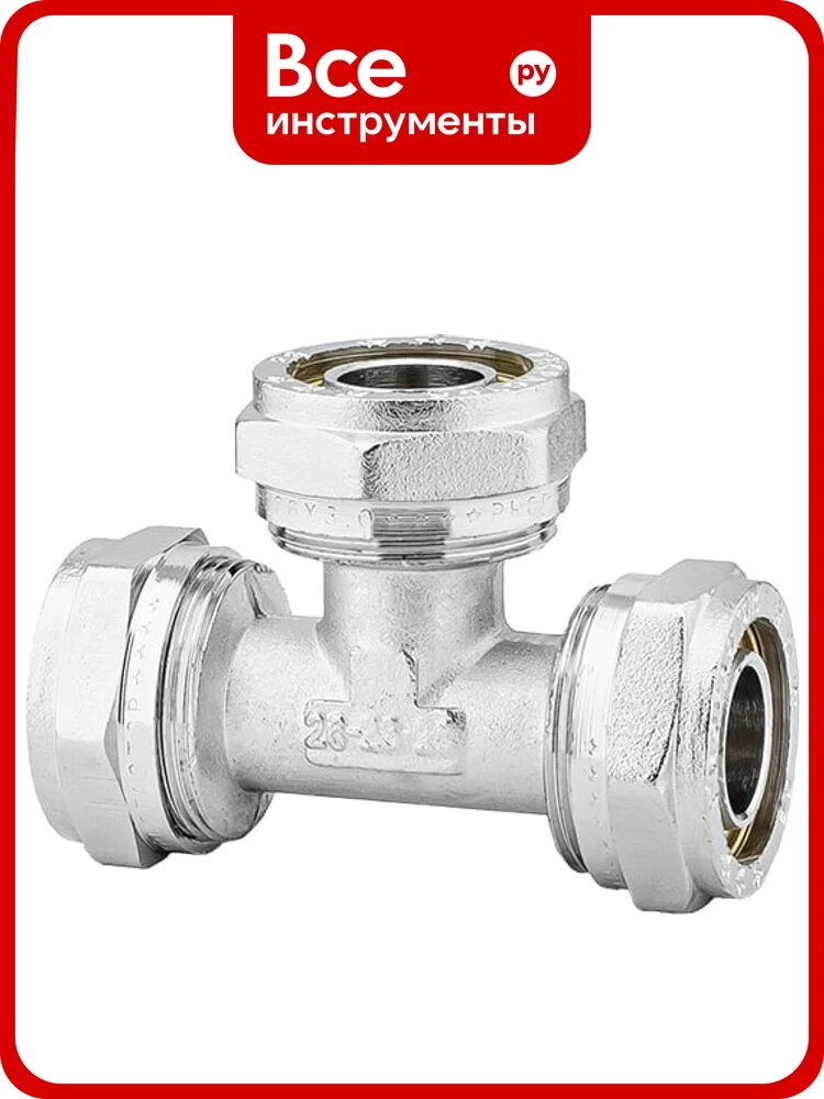 Тройник обжимной PROFACTOR ц/ц/ц 26х26х26 PF PF 479
