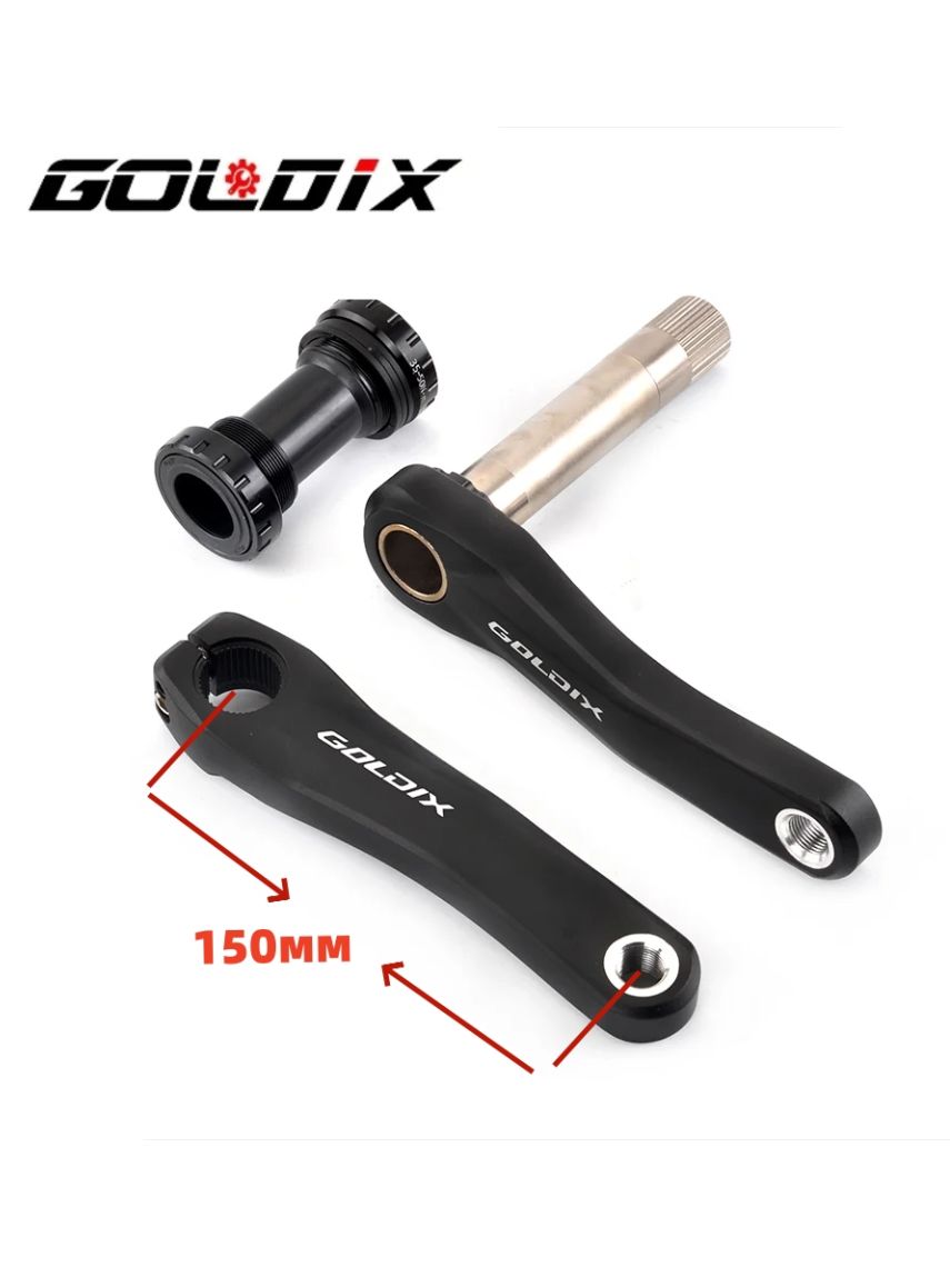 GOLDIX GXP 150мм Шатуны для велосипеда МТБ с BB68 Каретка Для горных велосипедов