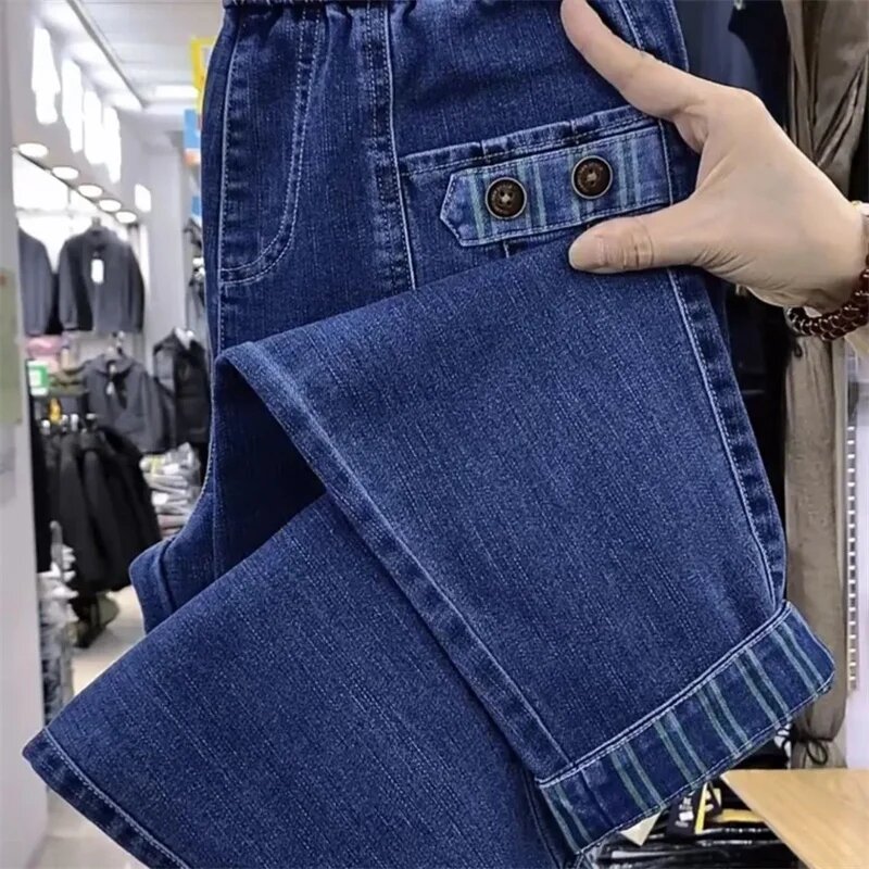Джинсы 
