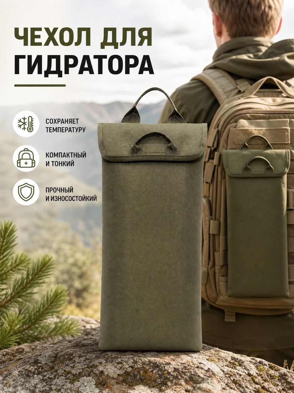 Портативная термосумка для кемпинга, холодильная сумка мешок, для транспортировки с поддержанием температуры, ручная переноска для походов